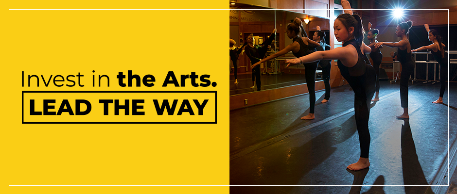 Bergen Performing Arts Center